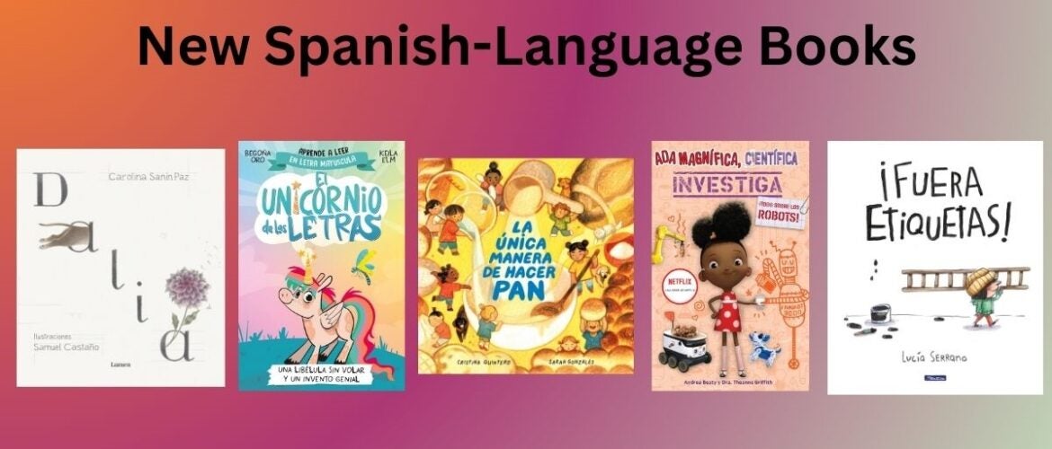 Penguin Random House Elementary Education