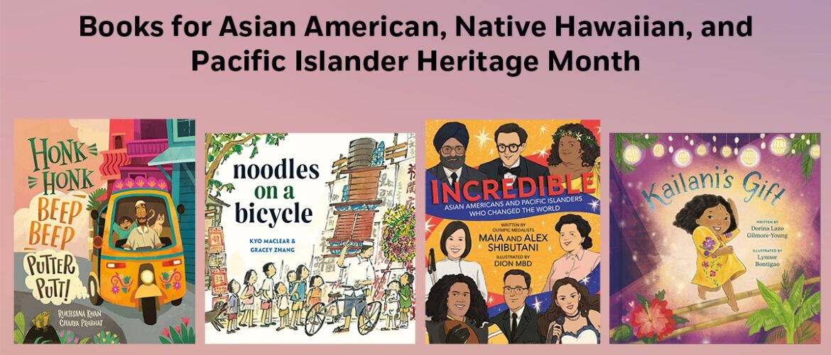 Penguin Random House Elementary Education